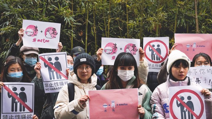 Unity Mosque provides a space for observant Muslims who openly live in ...