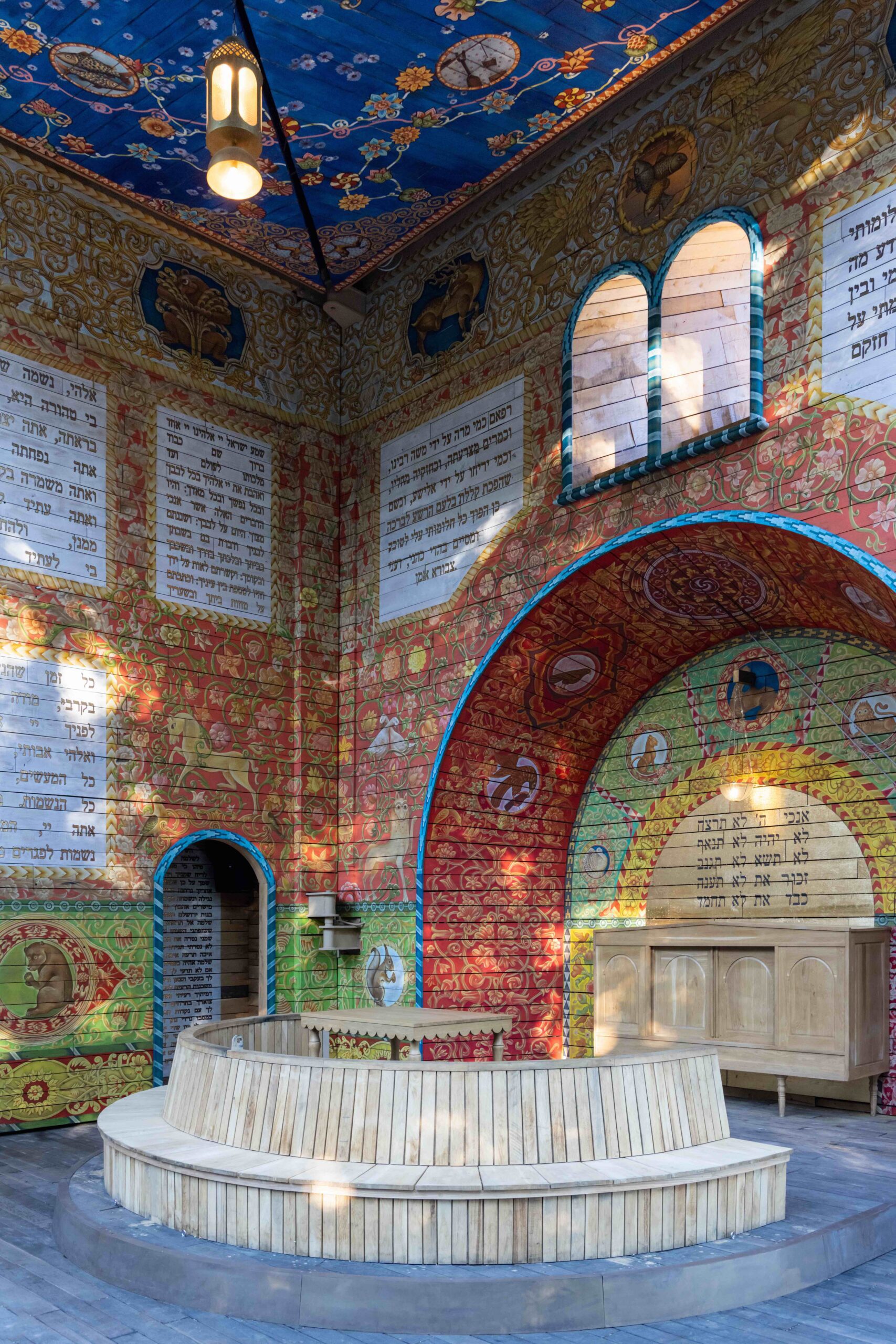 Babyn Yar exhibition explores the birth of a synagogue at the site of a massacre | Broadview ...